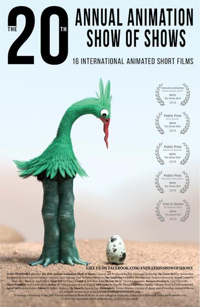 20th_ASOS_Poster-FINAL_grande | Hopewell Theater